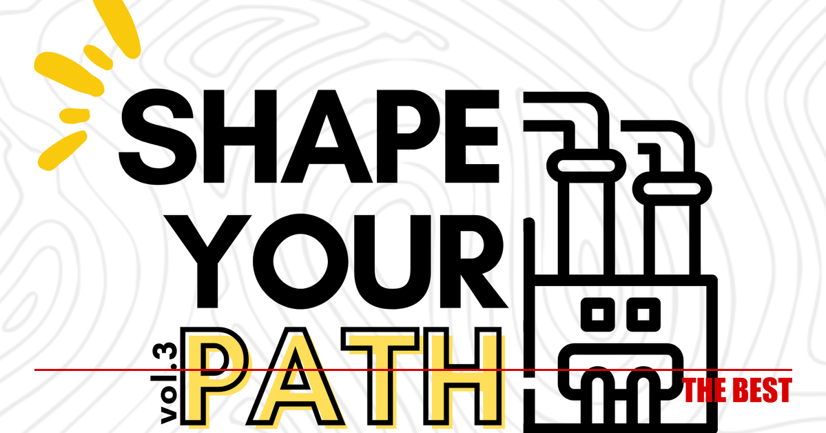Πάτρα: Το Shape Your Path επιστρέφει για τρίτη συνεχόμενη χρονιά