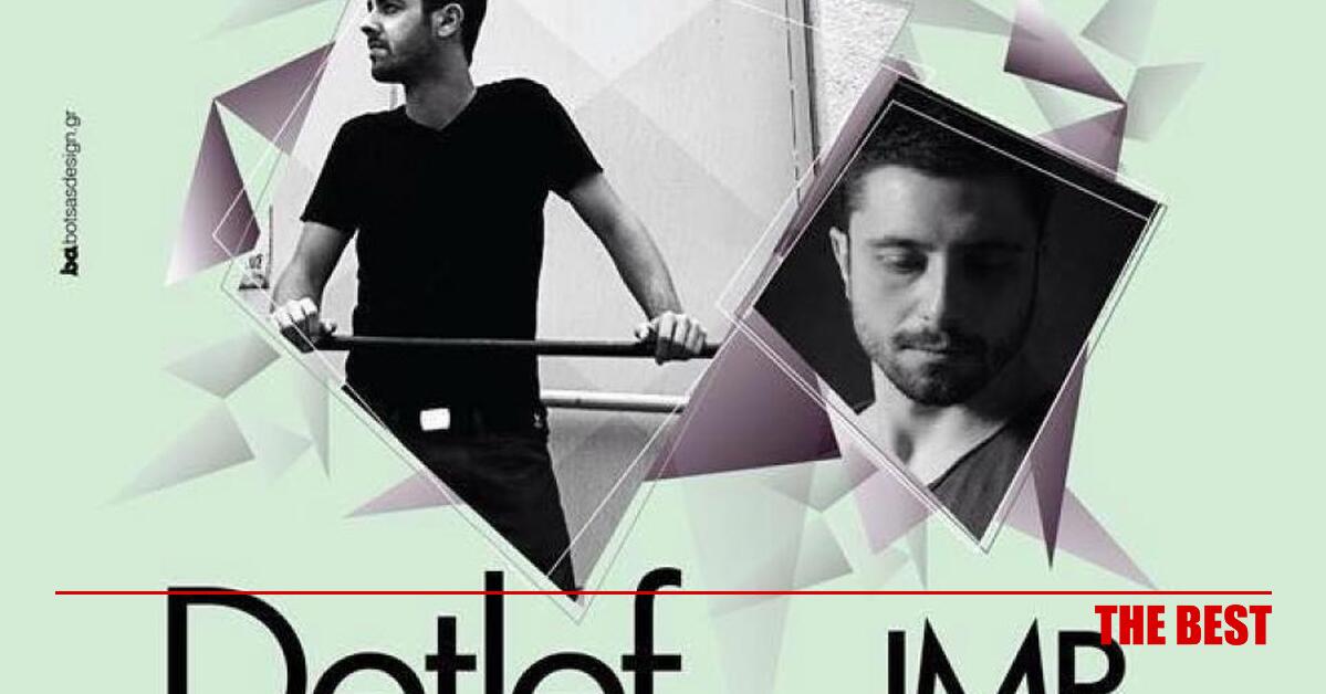 Dj Detlef και JMP φέρνουν την Ibiza στην Πάτρα και στο Ma Cocotte