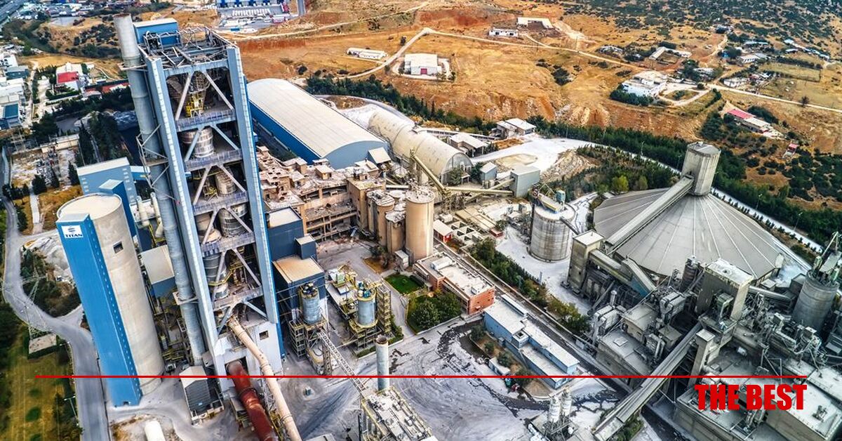 Νέα προαιρετική δημόσια πρόταση από την TITAN Cement International