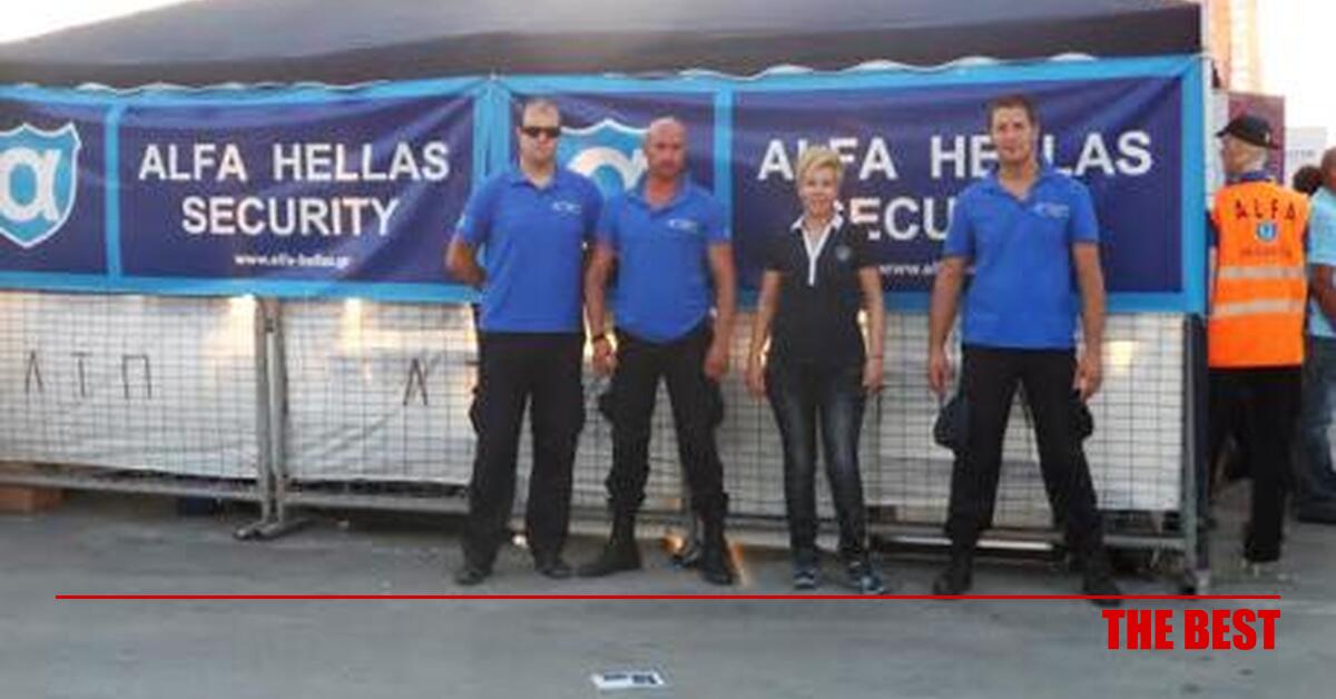 Πάτρα: Εντυπωσίασε η ALFA HELLAS SECURITY στο 4ο Patras Motor Show