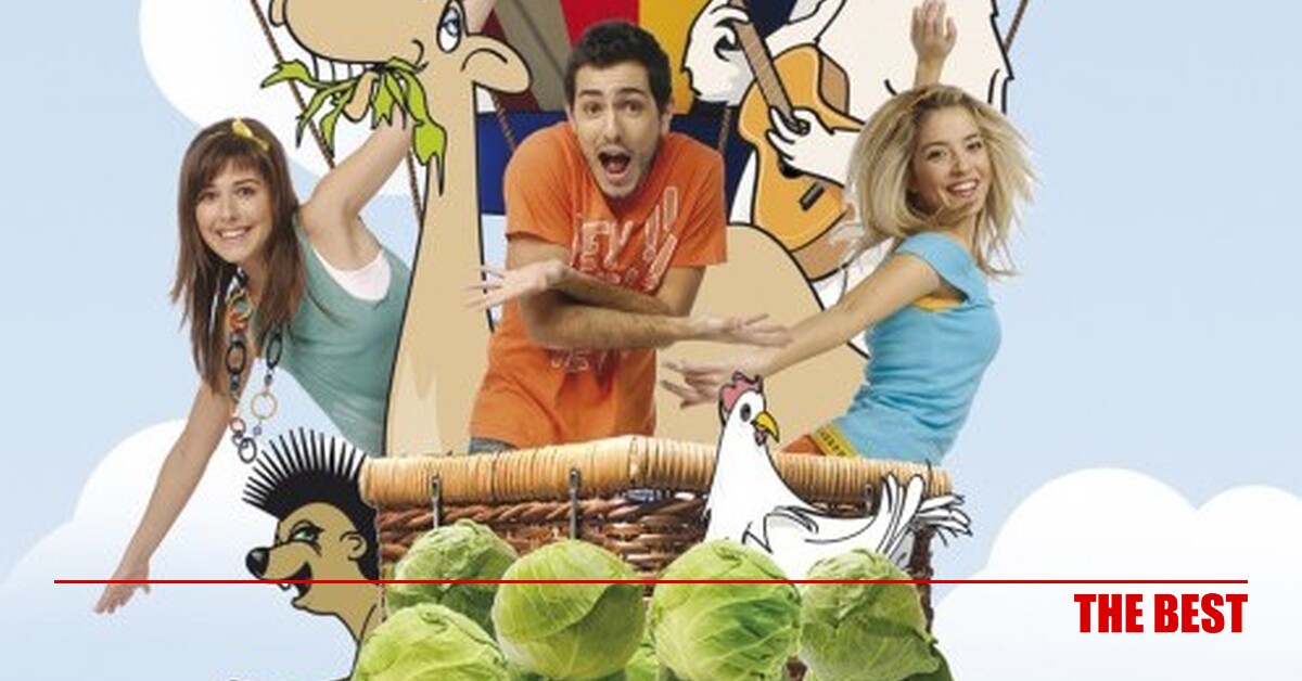 Απόψε οι Mazoo and the Ζoo στην Πάτρα - Πολιτιστικές ειδήσεις της Πάτρας