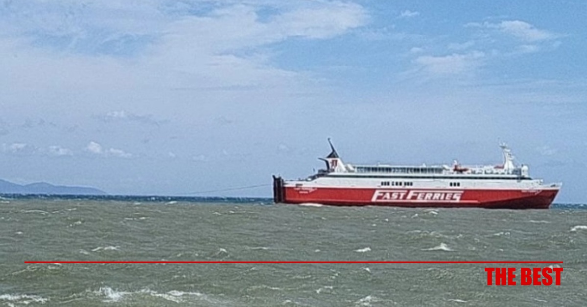 Ραφήνα: Μετά από 18 ώρες έληξε η «Οδύσσεια» των επιβατών του Fast Ferries Andros