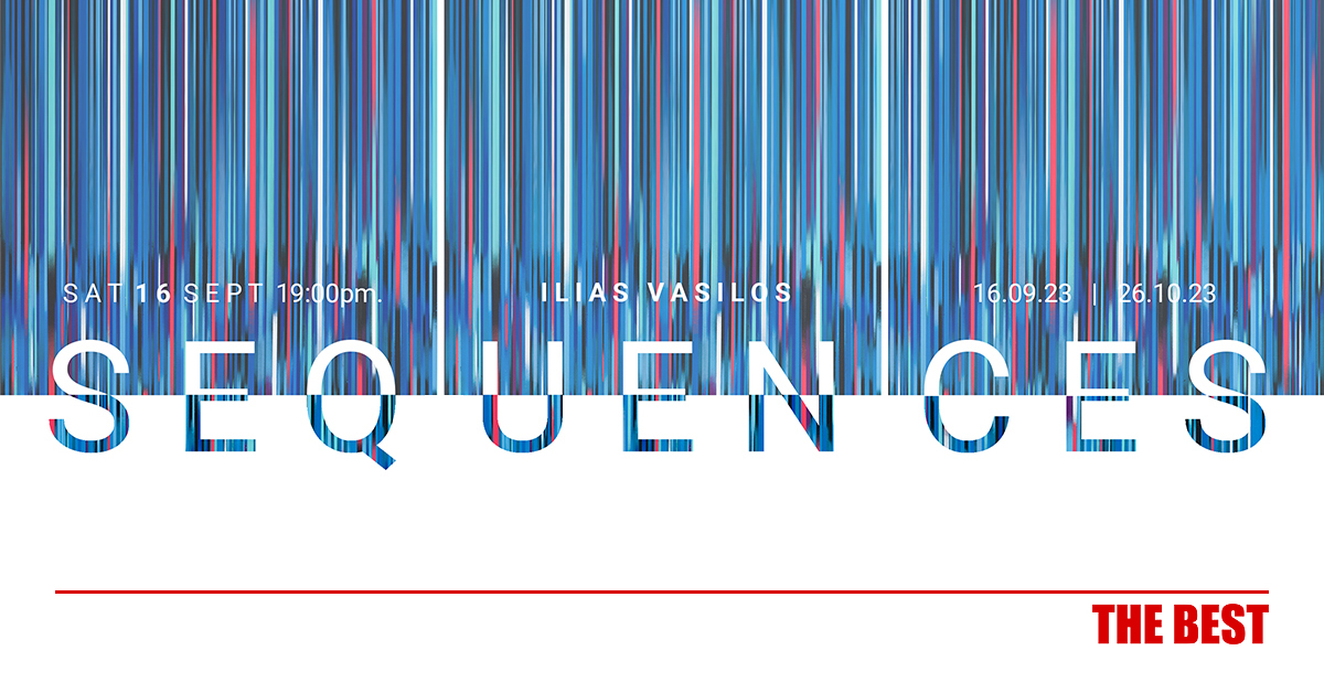 Πάτρα: Εγκαινιάζεται στις 16/9 η έκθεση "Sequences" στον χώρο ...