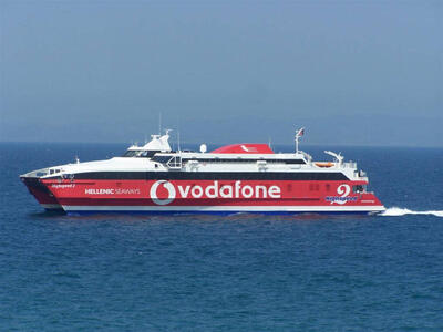 Ταλαιπωρία για 89 επιβάτες του High Speed 6 - Κοινωνικά νέα και ειδήσεις