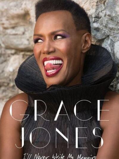 "Φωτιές" ανάβει η αυτοβιογραφία της Grace Jones- ΔΕΙΤΕ ΦΩΤΟ ΚΑΙ ΒΙΝΤΕΟ