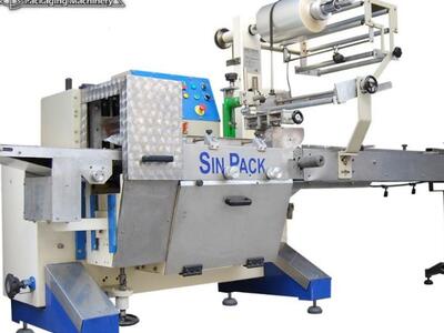 Πάτρα: Η οικογένεια Σινιγάλια της Sinpack Engineering και η πρωτότυπη παγομηχανή της που ...